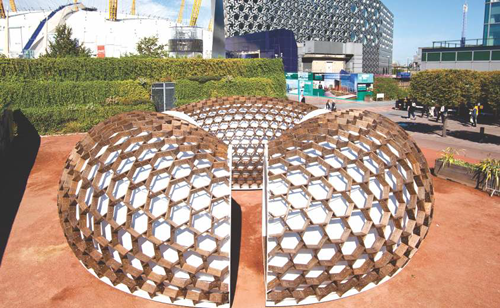 ARCHITECTURE WONDER | Architecture and Interiors International Panorama